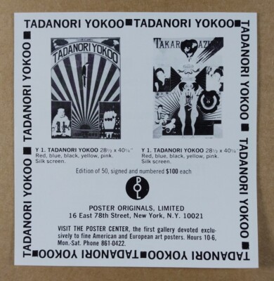 1968 Tadanori Yokoo Posters vintage print Ad | eBay