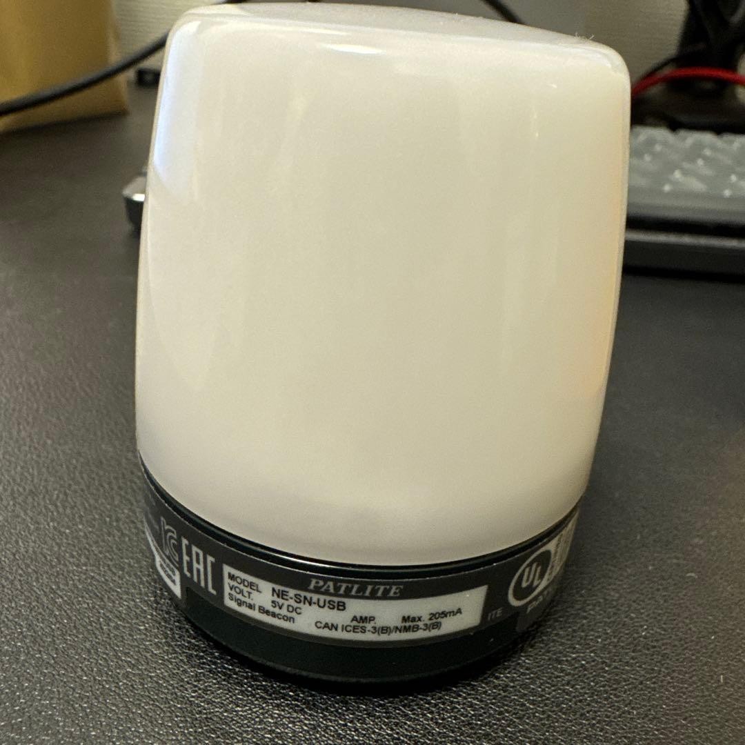 PATLITE NE-SN-USB PATLITE PATLITE PATLITE PATLITE PATLITE PATLITE PATLITE | eBay