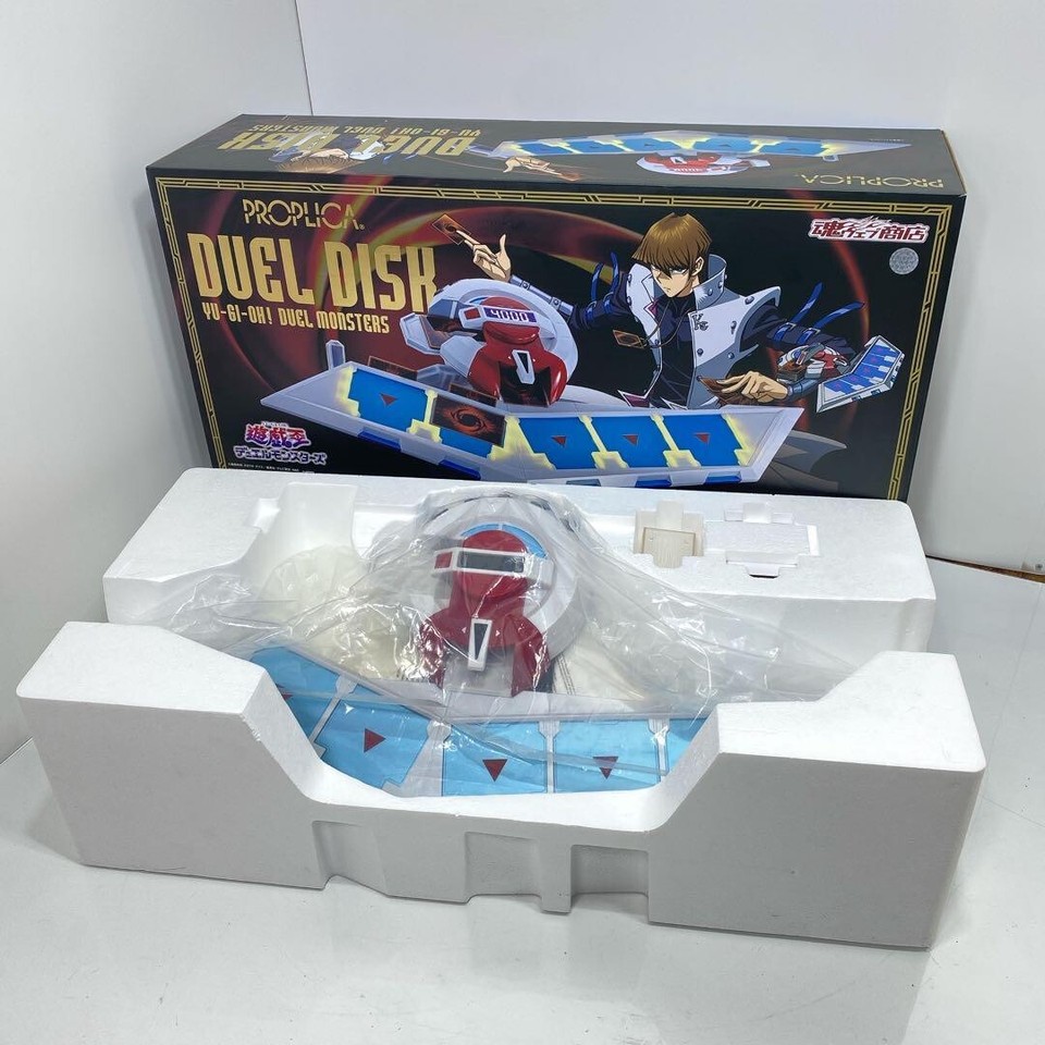 Bandai Yu-Gi-Oh Proplica Duel Disk Disc 1/1 Launcher Premium Limited ...