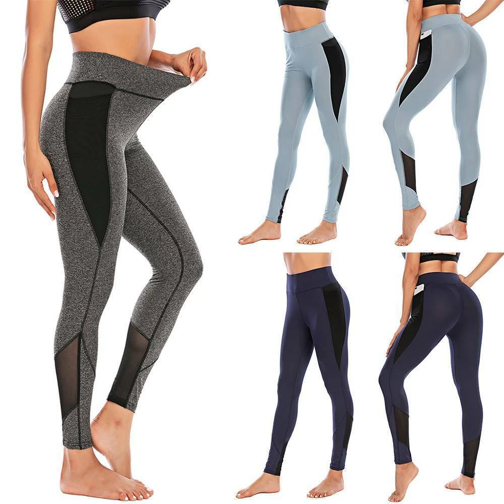 Ultra Low Rise Yoga Pants