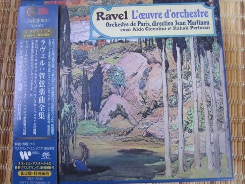 Jean Martinon Ravel Orchestral Works SACD Hybrid TOWER RECORDS Limited ...
