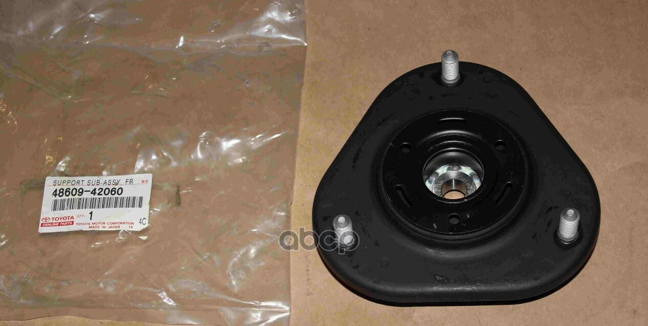 48609-42060 Toyota Support sub-assy, front suspension, rh 4860942060 ...