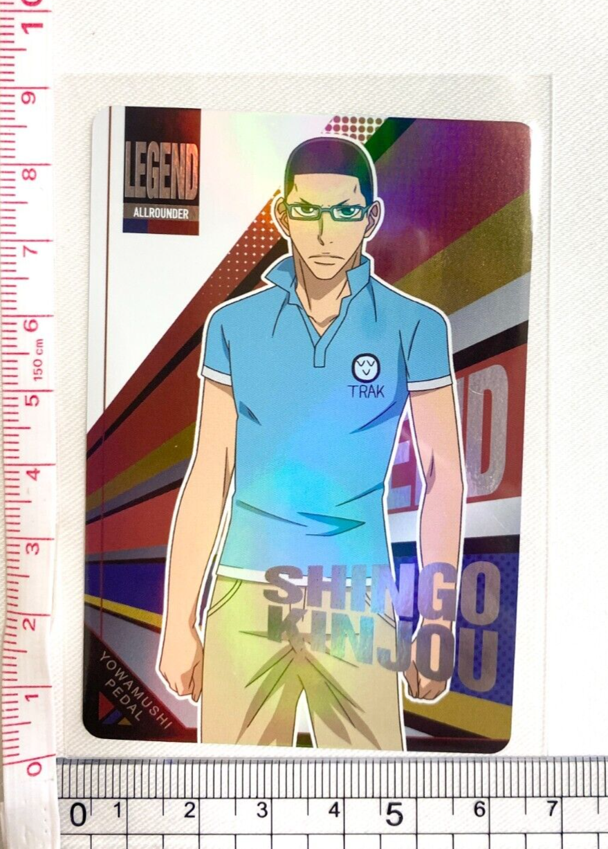 Yowamushi Pedal Shingo Kinjou Trading Card TCG Bandai Namco Anime No.1 ...
