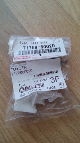 Genuine Front Seat Back Board Clip Set 71769-60020 x2 F/S Toyota | eBay