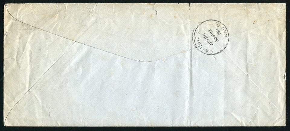 PANAMA POSTAL STATIONERY ENVELOPE AROSEMENA GATUN CANAL ZONE 1911 | eBay