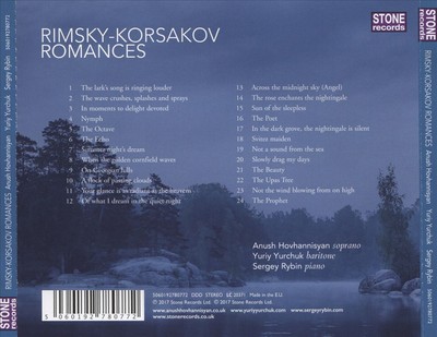 HOVHANNISYAN / YURCHUK / RYBIN - NIKOLAI RIMSKY-KORSAKOV / ROMANCES NEW ...