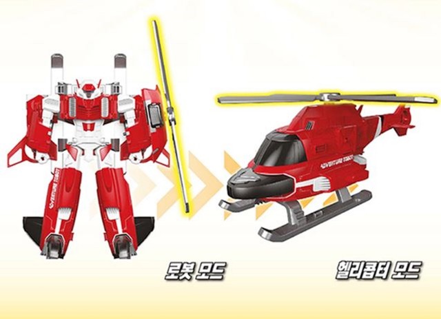 Tobot V Rescue Y Helicopter Transformer Transforming Robot Car Toy ...