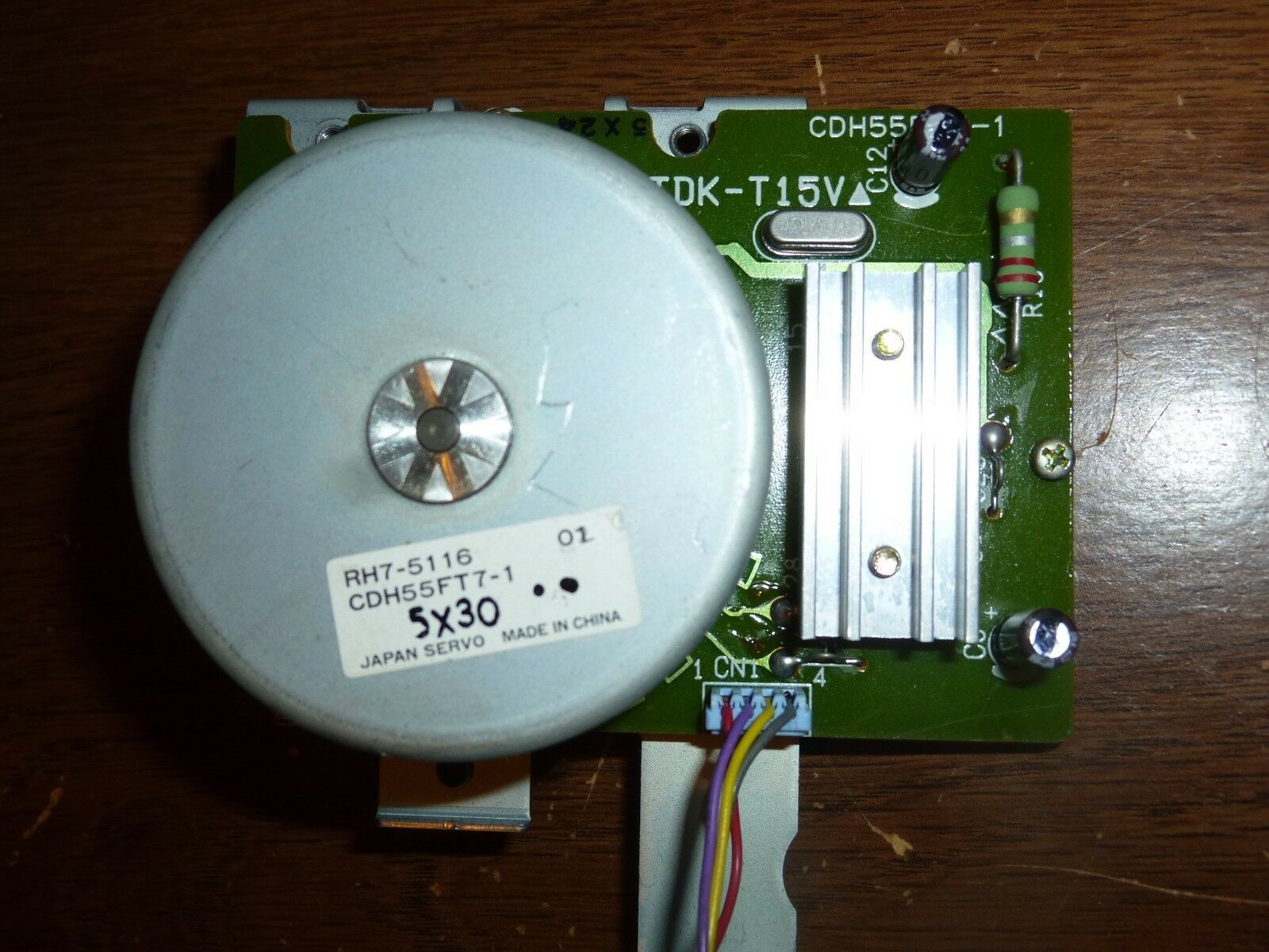 Refurbish For HP LaserJet 6P 5P 5MP 6MP Main Motor Assembly RH7-5116 | eBay