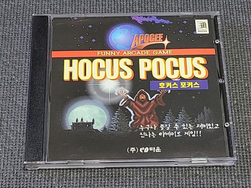 Hocus Pocus Funny Acade PC Retro CD Game Korean Version for Windows MS Gaming | eBay UK