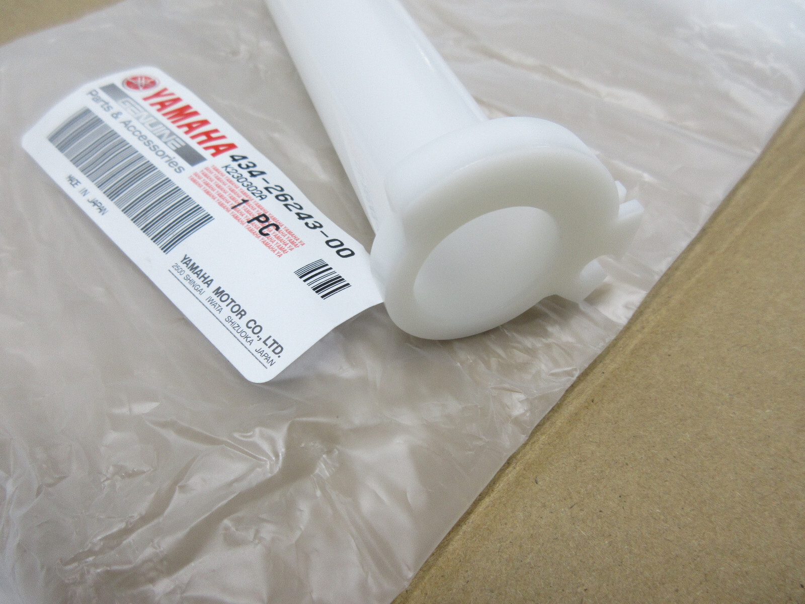 NOS Yamaha DT100 DT125 DT175 DT250 DT400 MT175 YZ80 Tube Throttle Guide ...