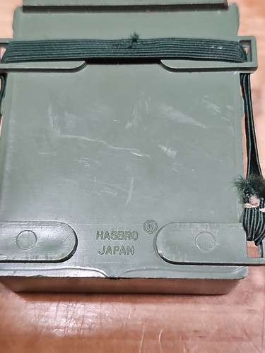 VINTAGE G I JOE HASBRO ACTION SOLDIER FIELD RADIO 1960's Incomplete ...