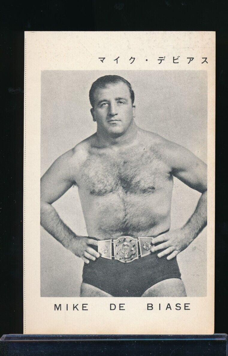 1969-72 Gong Magazine Wrestling card Mike Debiase Dibiase & Fred Atkins ...