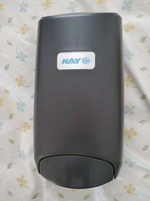 Soap Dispensers - Ecolab Soap Dispenser