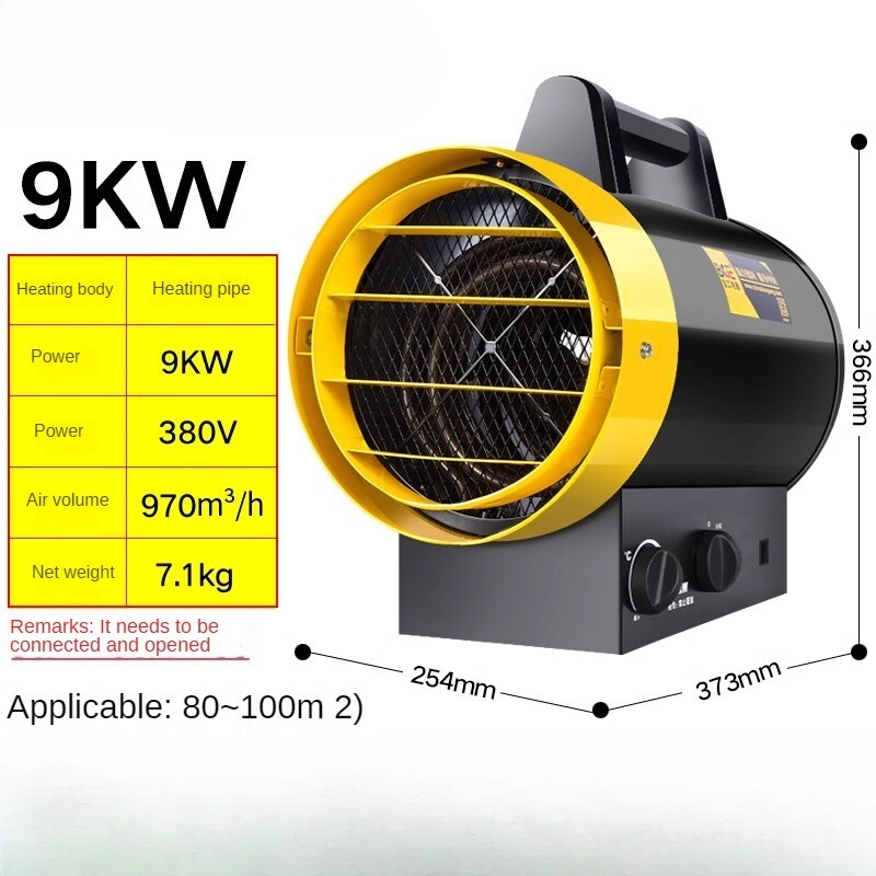 Industrial Heater Heater Electric Heater Hot Fan High-power Electric ...