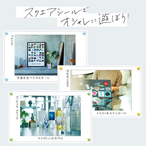 Canon SELPHY SQUARE QX10 Smartphone Printer White Heavy-Duty Sticker ...
