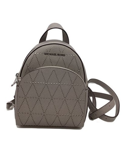 【US Duty Included】MICHAEL KORS Mini Backpack gray | eBay Australia