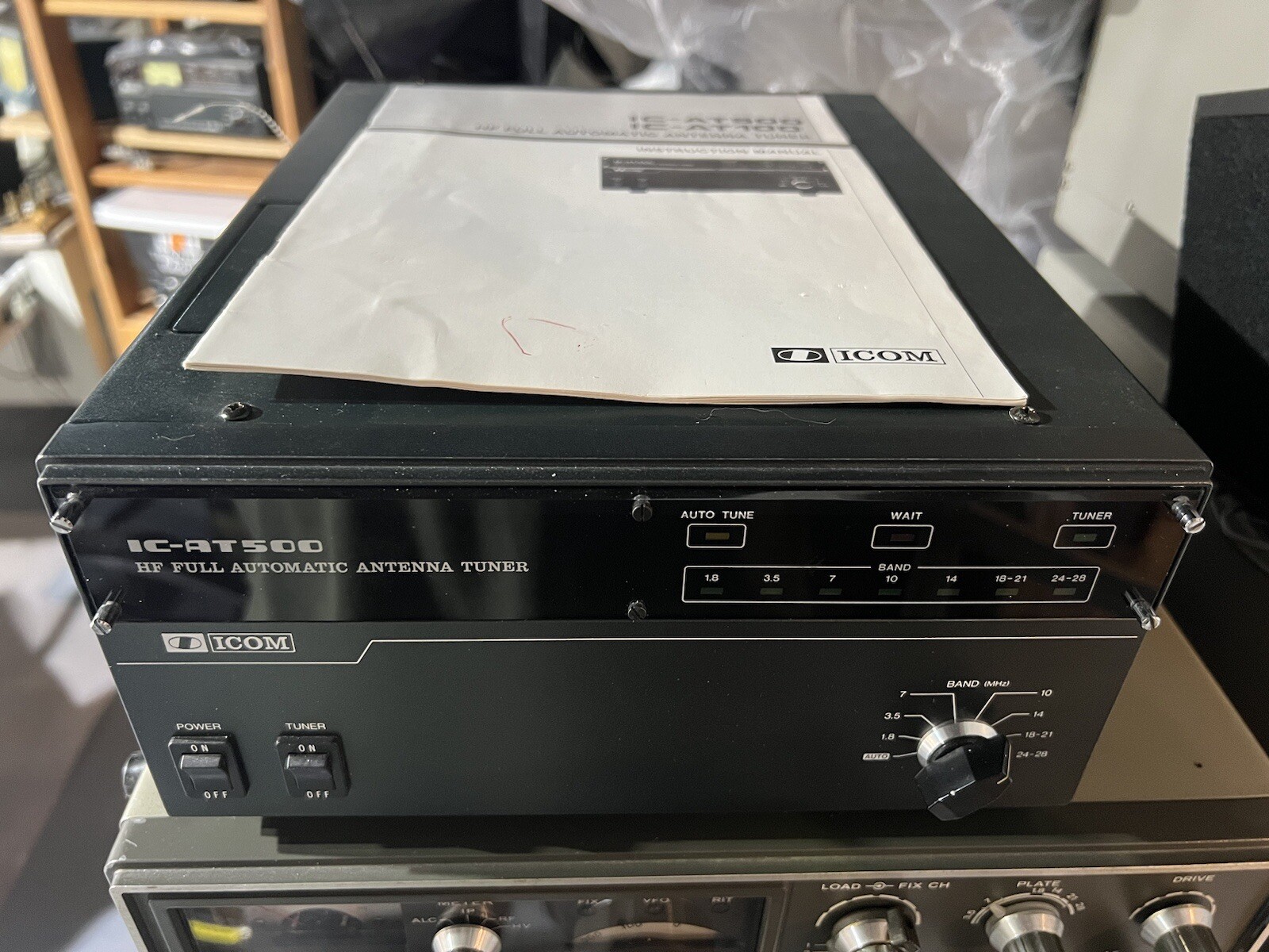 Icom IC-AT500, Automatic Antenna Tuner | eBay