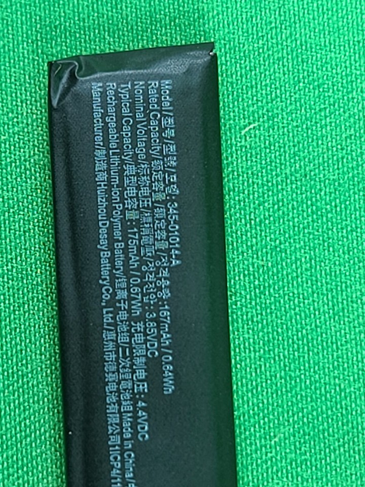 Ray Ban Battery for Smart Wayfarer Sunglasses- 345-01014A | eBay