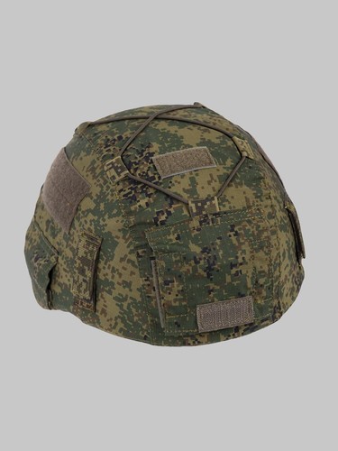 Russian Helmet Cover for 6B47 Helmet - EMR Camouflage - Size 3 | eBay