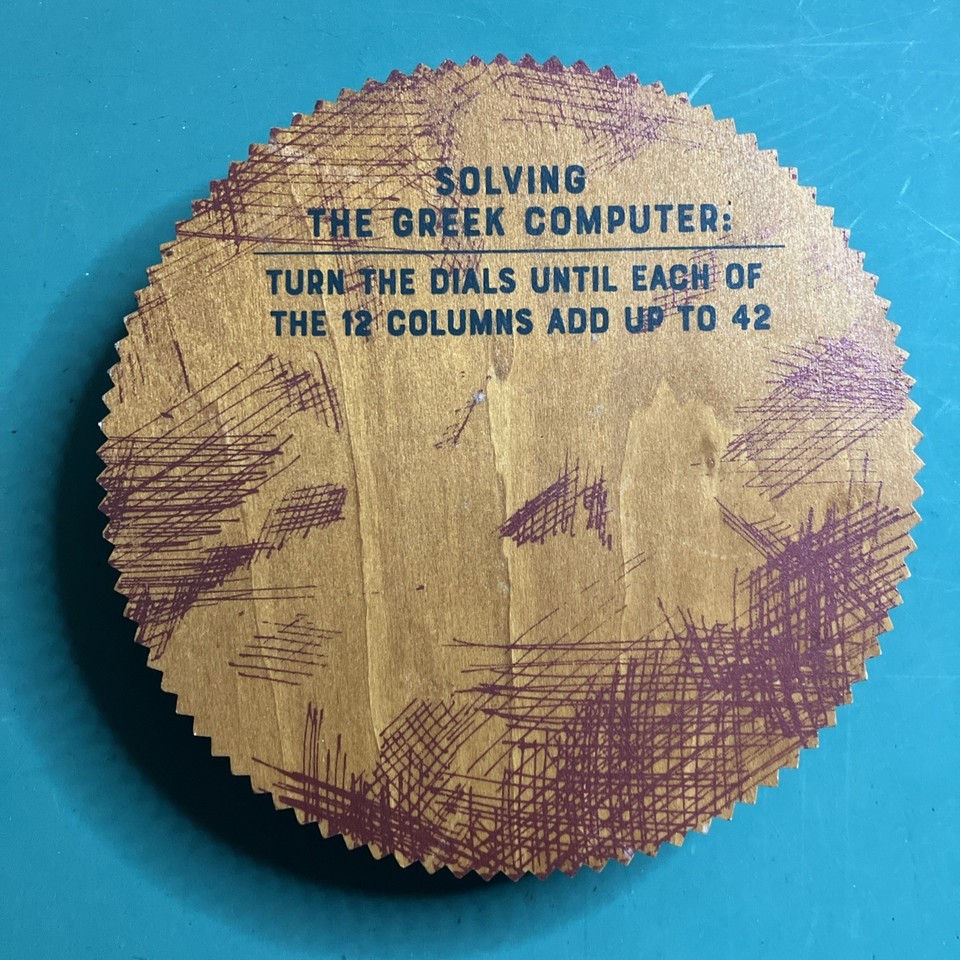 Vintage Wooden Greek Computer Math Dial Puzzle. Calculator/Educational ...