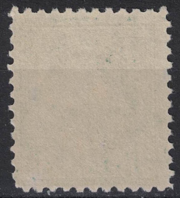 USA:1917-19 SC#511 MNH Franklin | eBay