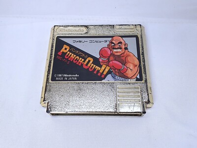 Punch Out Gold authentic Famicom cartridge Nintendo Boxing NES NTSC-J ...