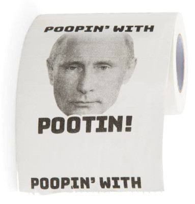Poopin with Pootin - Toilet Paper Roll ~ Gag Gift Prank Joke - BigMouth ...