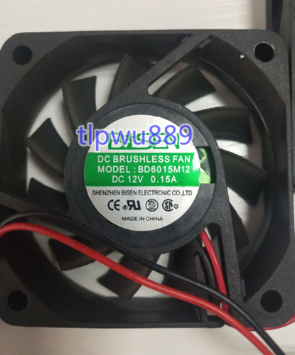1PCS for BISEN BD6015M12 12V 0.15A 2 pin 60X60X15mm cooling fan | eBay