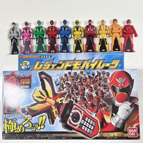 Power Rangers Gokaiger Legend Mobilates Ranger Key Go Busters | eBay