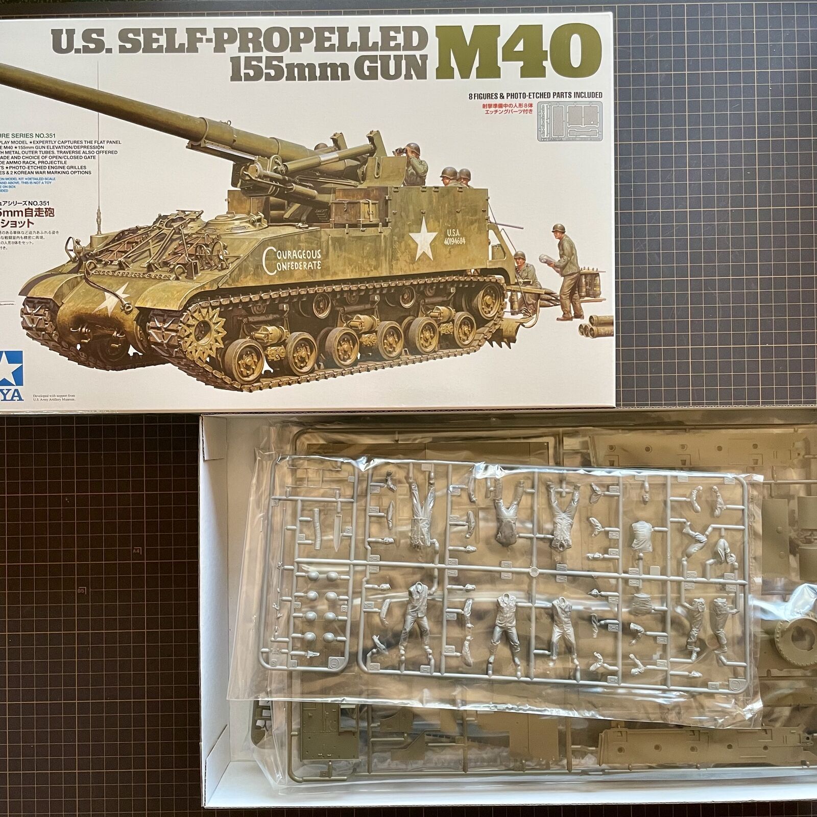 TAMIYA 1/35 Military Miniature 351 U.S. SELF-PROPELLED 155mm GUN M40 ...