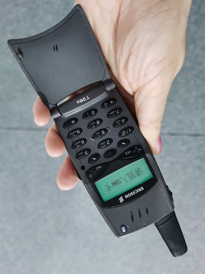 Ericsson T28 - 0.5 MB - Black (Unlocked) 2G GSM 900 / 1800 Classic Cell ...