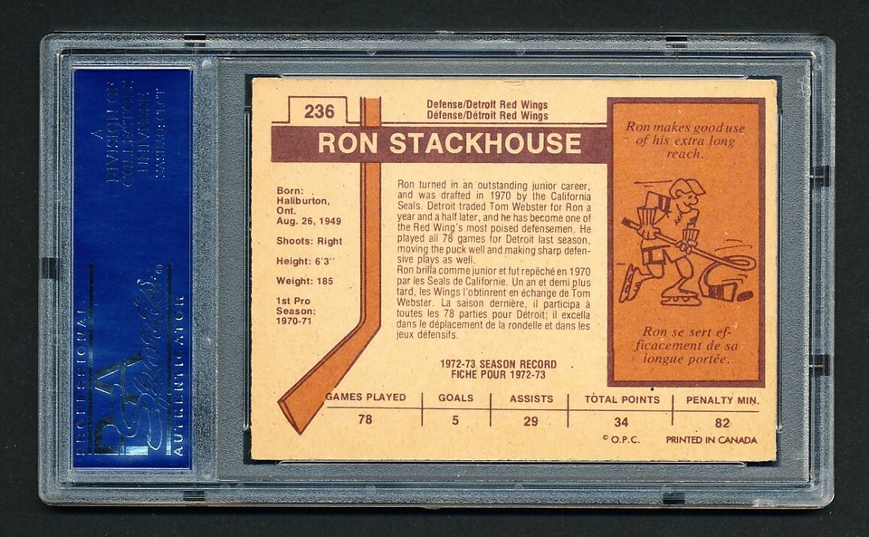 1973 OPC HOCKEY 236 RON STACKHOUSE RED WINGS PSA 6 EXCELLENT-MINT | eBay