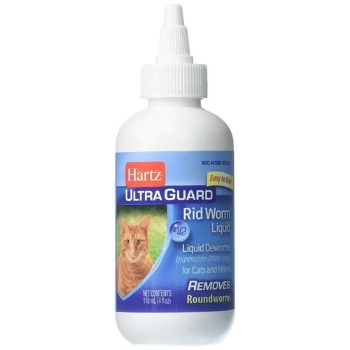 UltraGuard Rid Worm Cat Liquid Dewormer 4 fl oz NEW | eBay