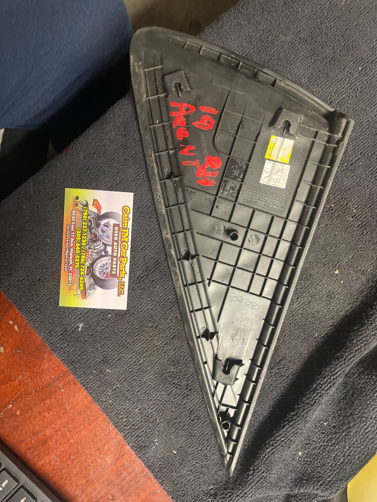 2018 2019 2020 Hyundai Accent GARNISH ASSY-QTR RH 87820-j0200 for sale ...