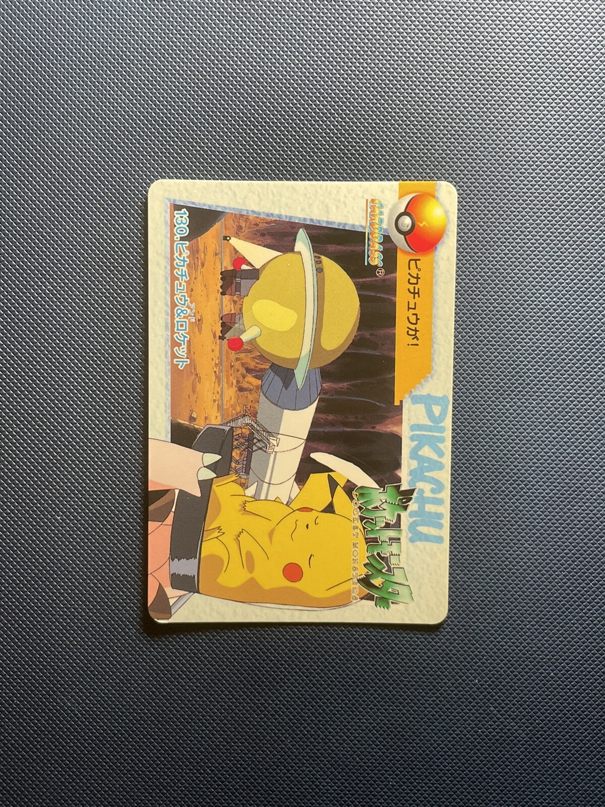 Japanese Carddass Pikachu & Rocket #130 Bandai Anime Collection | eBay