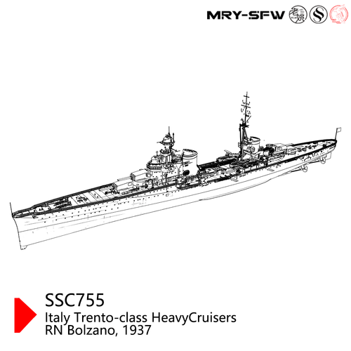 Pre-Sale 1/700 Italy Trento-Class Heavy Cruisers RN Bolzano 1937 Full ...