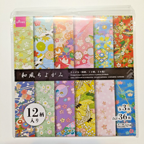 Japanese ORIGAMI Paper folding Traditional design Craft DIY JAPAN DAISO ...