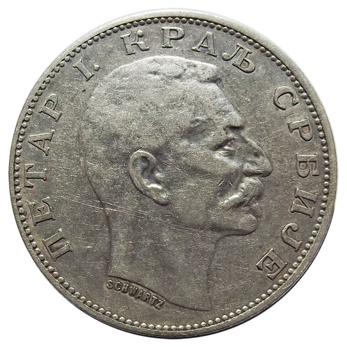 1904 Serbia 2 Dinara Coin - .835 Silver - Petar I - Russian Empire | eBay