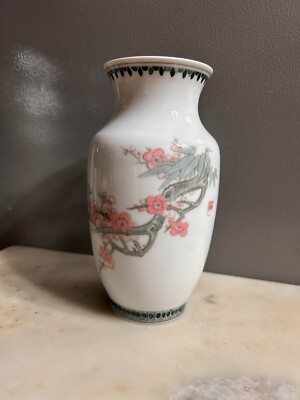 Vintage 1950s Made in China Liling Cherry Blossom Branch Vase | eBay