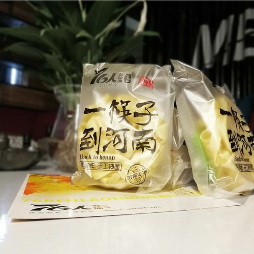 Chinese Food Snacks Specialty Instant Noodle Huimian郑州滋补麻辣老烩面 河南烩面76 ...