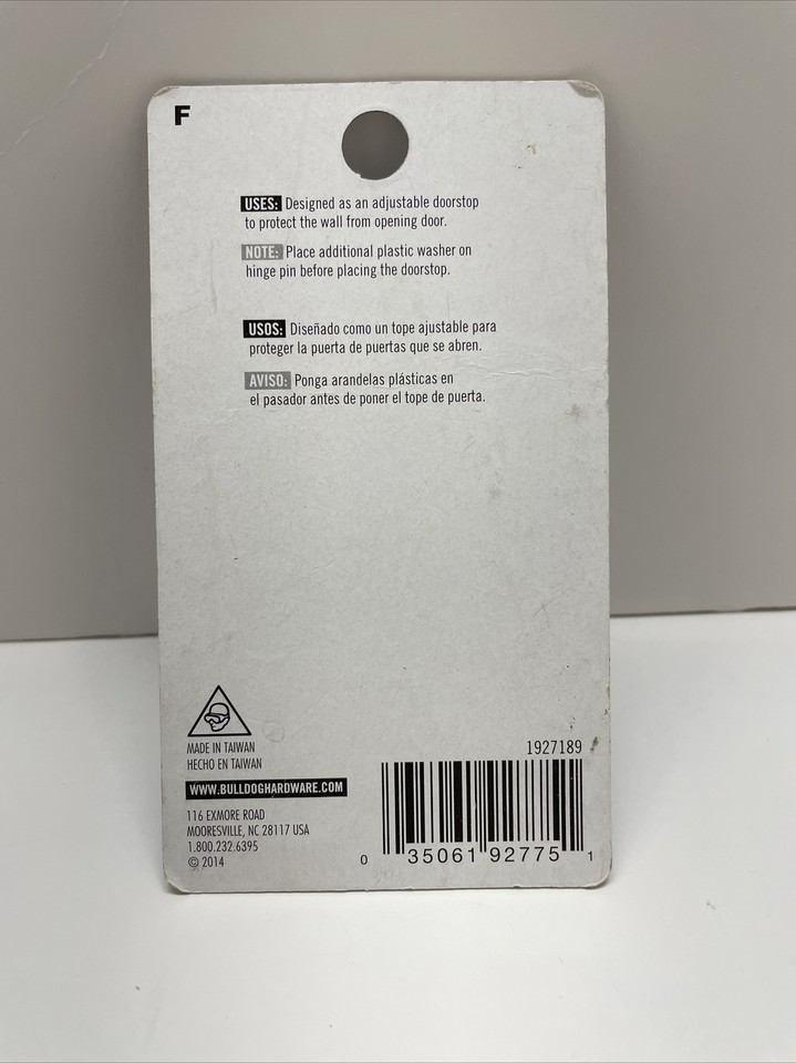 Bulldog Hardware Hinge Pin Doorstop Brass Plated (1927189) | eBay