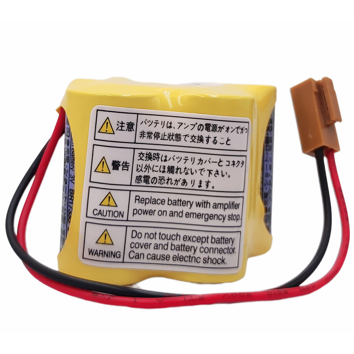 2x BR-2/3AGCT4A (A98L-0031-0025) 6V 4400mAh Backup Battery for Fanuc ...