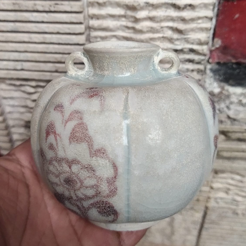 Chinese Annamese Thai porcelain | Estimated Yuan | Medium Jarlet | eBay