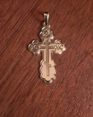 14K Yellow Gold Eastern Orthodox Cross Charm Pendant | eBay