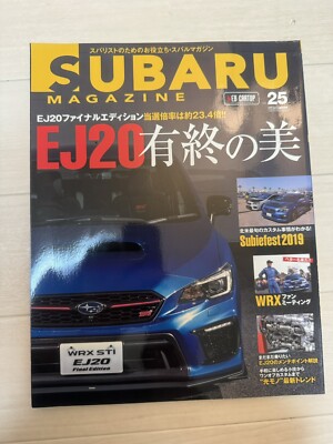Subaru Magazine EJ20 Final Edition WRX STI GDB GVB GRB GDB GC8 JDM | eBay