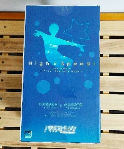 High Speed Movie FREE! Starting Days Nanase Haruka Makoto Tachibana 1/7 ...