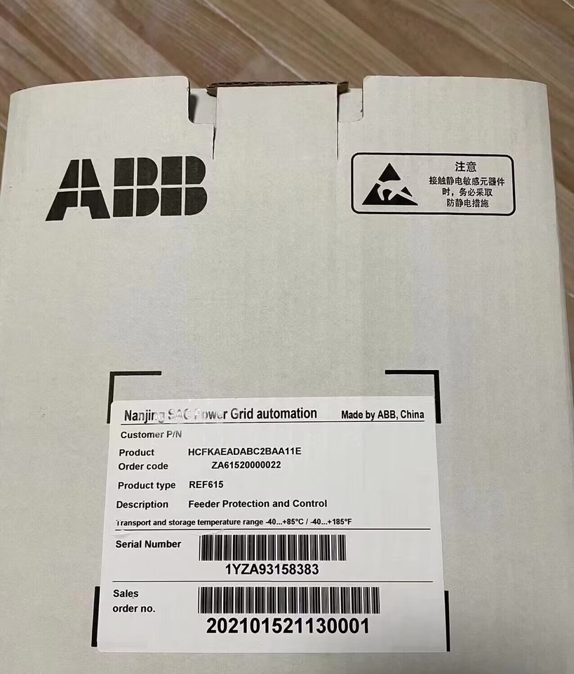 ABB REF615-E REF615 FEEDER PROTECTION AND CONTROL NEW IN OPEN BOX DHL ...
