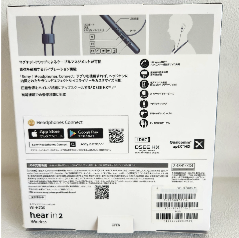 SONY WI-H700 L Wireless Bluetooth Earphones Hi-Res In-Ear Moonlit Blue ...