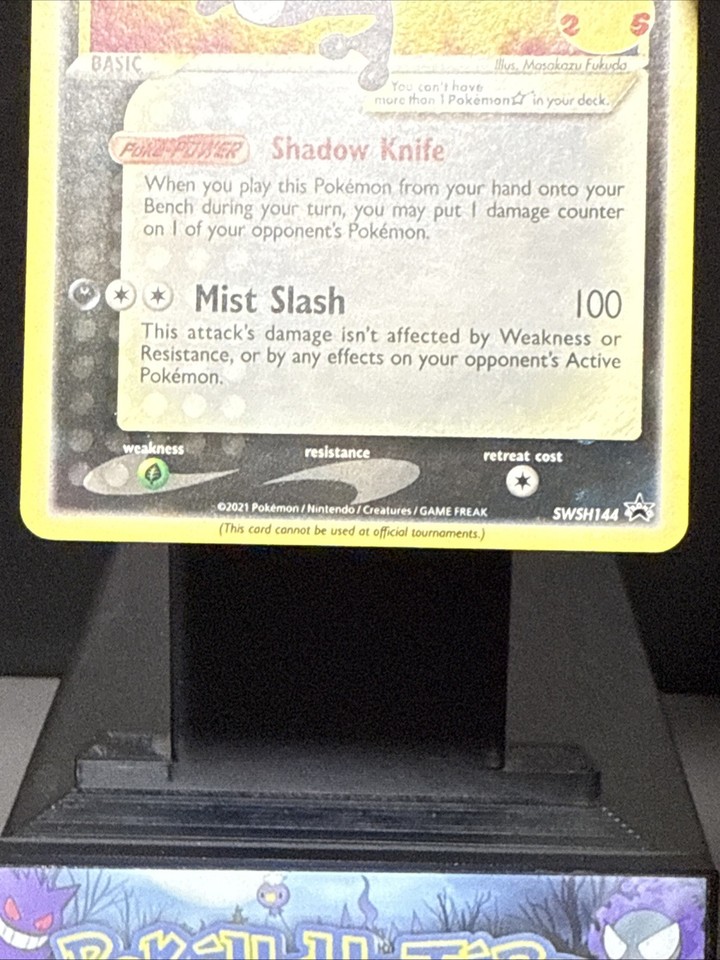 Pokemon Card Greninja Gold Star SWSH144 Celebrations Black Star Promo ...