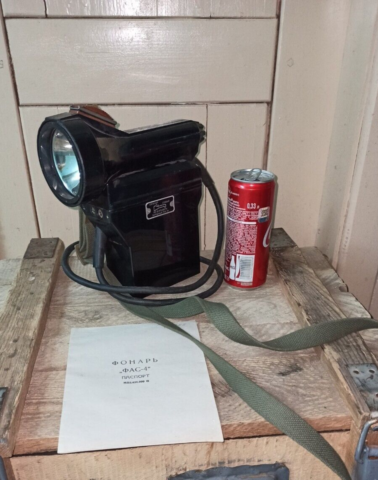 Vintage Soviet USSR Flashlight FAS4 Russian Military Portable Lantern ...